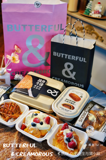 上海BUTTERFUL&CREAMOROUS黄油与面包(久光中心店)攻略,BUTTERFUL&CREAMOROUS黄油与面包(久光中心店)特色 ...