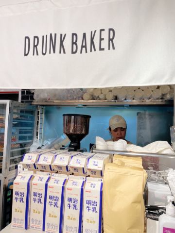 上海DRUNK BAKER(陕西北路店)攻略,DRUNK BAKER(陕西北路店)特色菜推荐/菜单/人均消费/电话/地址/菜系/点评/营业时间 ...