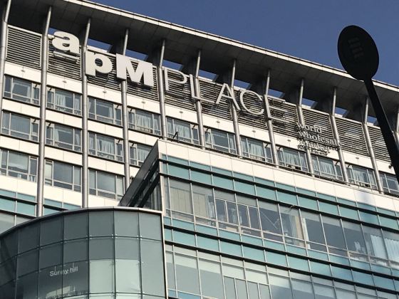 首尔apM PLACE购物攻略,apM PLACE物中心/地址/电话/营业时间【携程攻略】